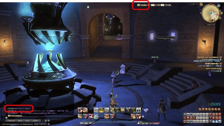 【2022/7/25更新】FF14初心者向け データセンターとワールドの話 | INUISM