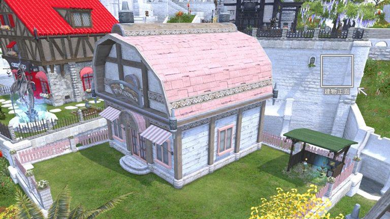 トレーダー・コテージウォール（Sサイズ）の見た目＜FF14外装＞ | INUISM